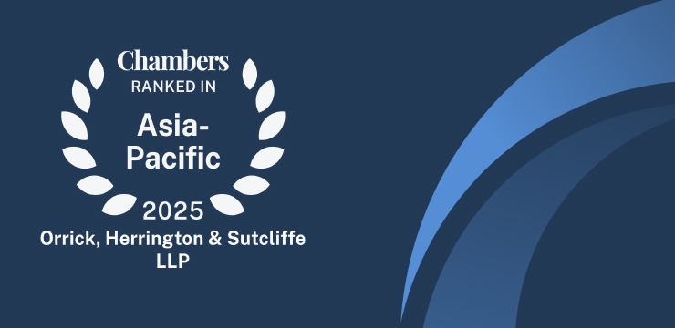 Chambers Asia-Pacific 2025 Edition Recognizes Japan Team